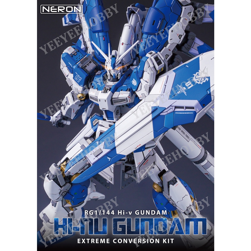 BỘ NÂNG CẤP RESIN - RG 1/144 HI-NU EXTREME CONVERSION KIT | Shopee Việt Nam