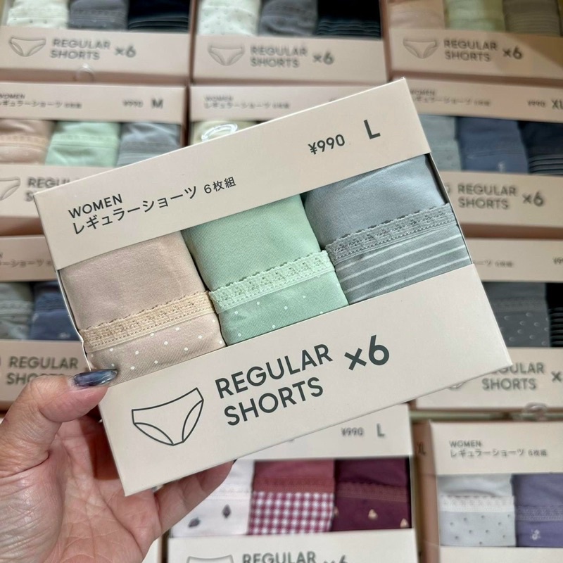 QUẦN CHIP GU NHẬT BẢN | Shopee Việt Nam