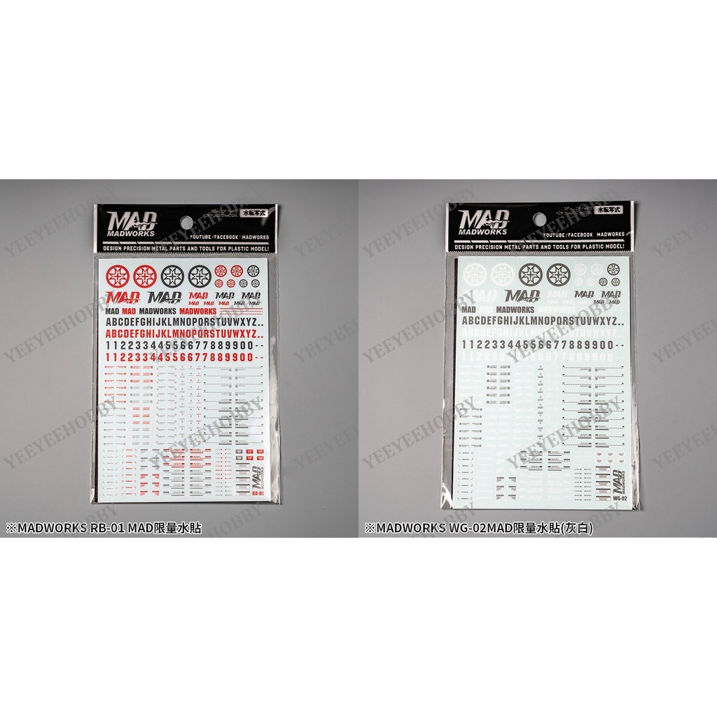 PHỤ KIỆN MADWORKS - DECAL NƯỚC MAD LIMITED EDITION WATERSLIDE DECALS | Shopee Việt Nam