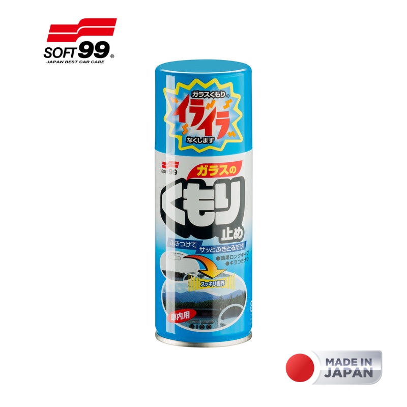 Chai Xịt Chống Sương Mù Kính Ôtô Anti-Fog Spray G-28 Soft99 180ml | Shopee Việt Nam