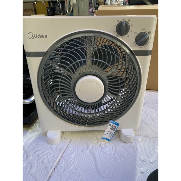Quạt ngủ MIDEA KYT25 | Shopee Việt Nam