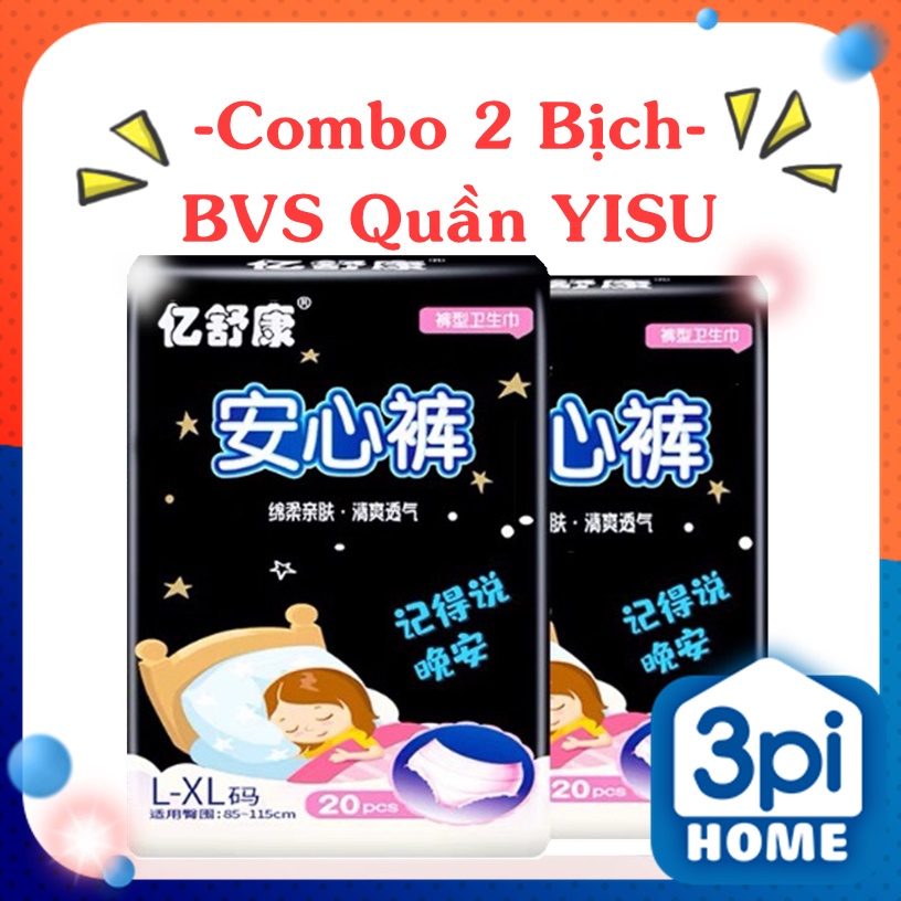 Combo 2 bịch Băng Vệ Sinh Quần YISU (40 Cái) size M-L và L-XL siêu tiết kiệm dùng một lần ...