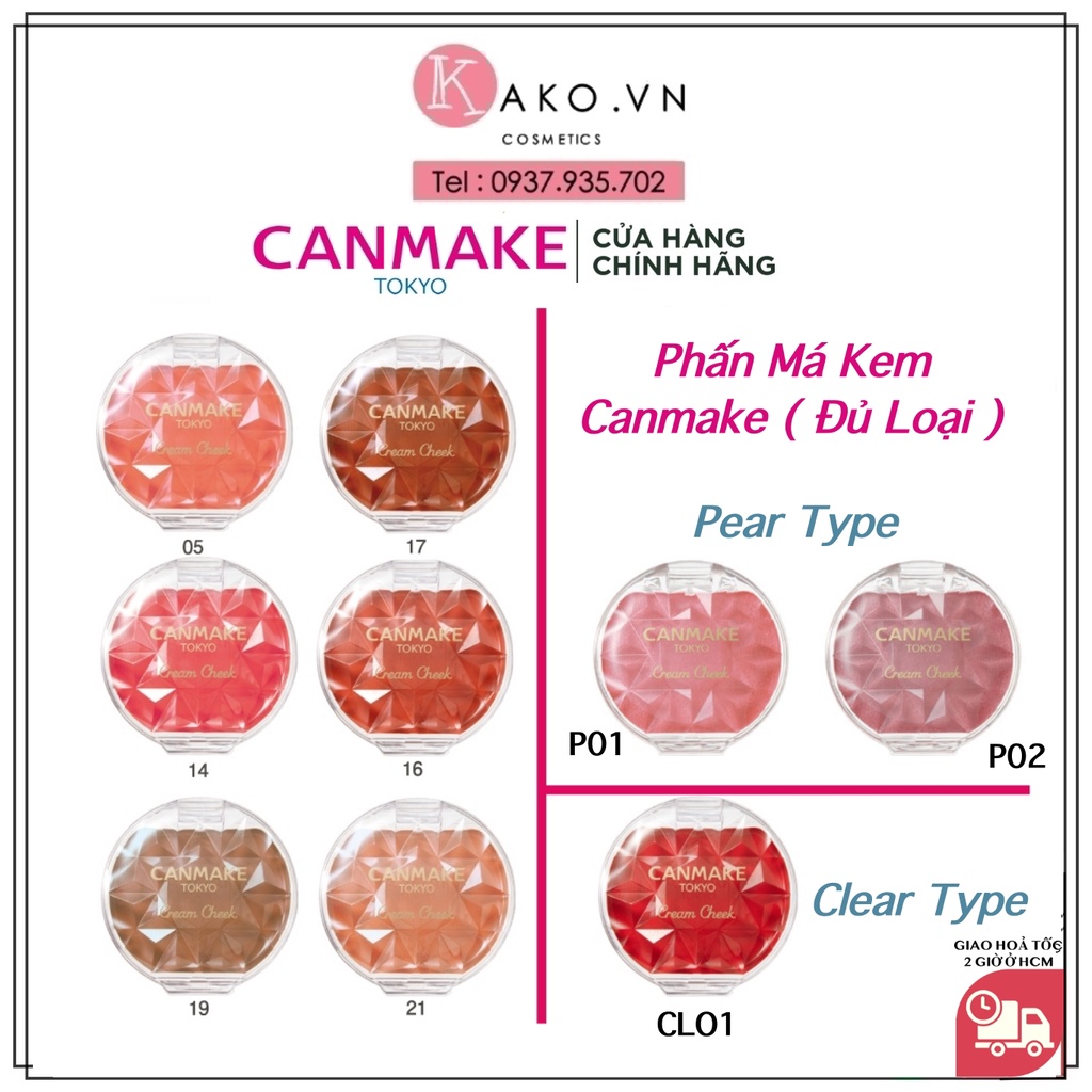 Phấn má hồng dạng kem Canmake Cream Cheek Nhật Bản | Shopee Việt Nam