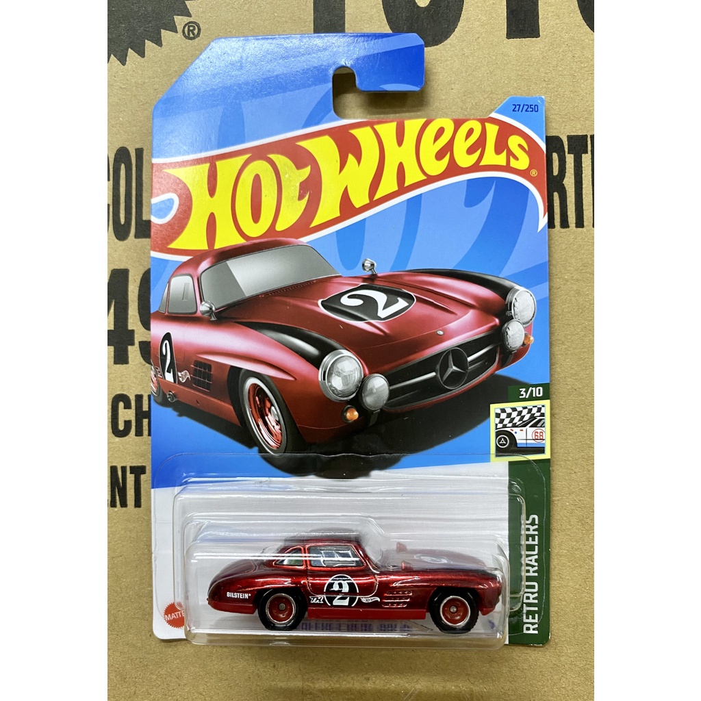 Hot Wheels STH Chính Hãng mẫu xe đặt biệt Super Treasure Hunt Mercedes ...