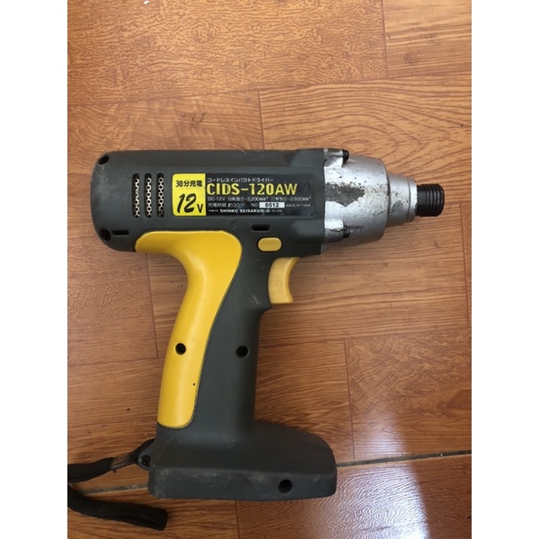 máy bắn vít tôn nội địa nhật CIDS -120AW 12V | Shopee Việt Nam