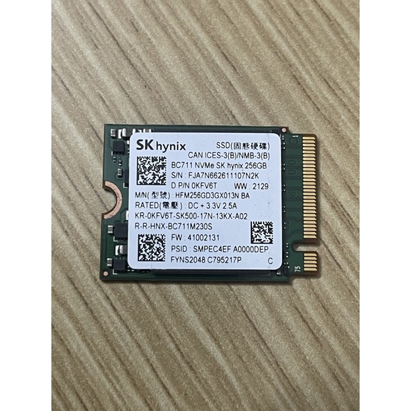 Ổ cứng ssd SK Hynix SSD 128gb , 256gb, 512gb 1TPCIe Gen3 x4 NVMe ...