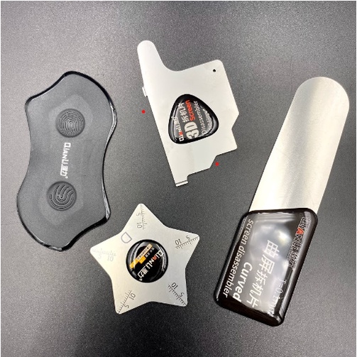 Táo Thẩm Tools | Dụng cụ cậy màn hình, cắt keo, QianLi tool - TEARDOWN ...
