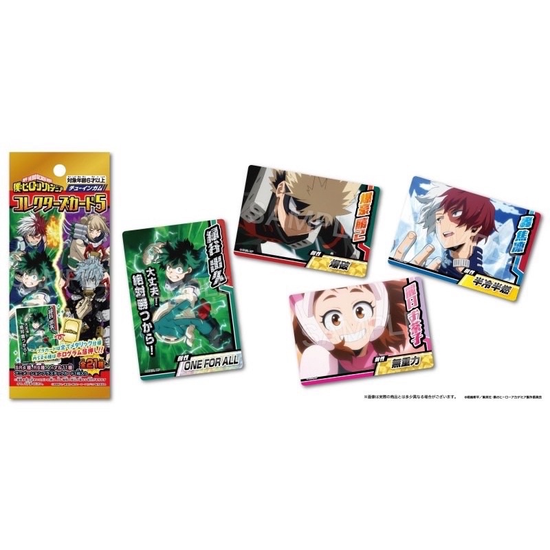 [SẴN] Thẻ bài METAL MHA vol.5 | Shopee Việt Nam