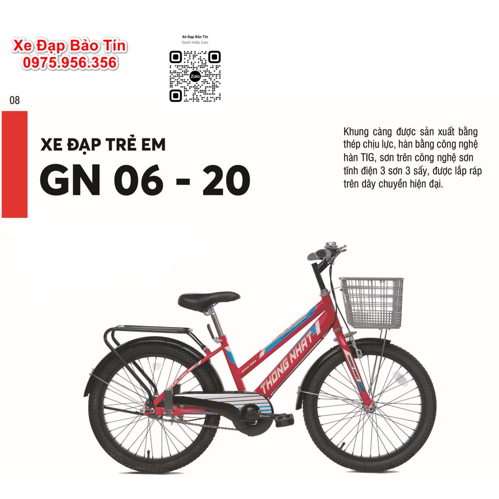 Xe đạp trẻ em GN06-20 - Hàng chính hãng THỐNG NHẤT bảo hành 5 năm | Shopee Việt Nam