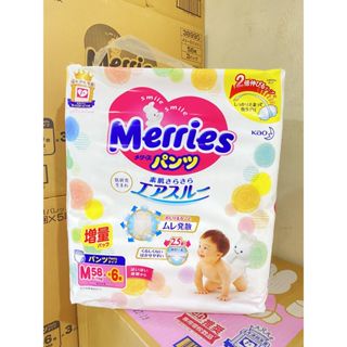 [HCM] [CỘNG MIẾNG] Tã bỉm Merries dán quần nội địa Nhật NB76+6/S70+6 ...