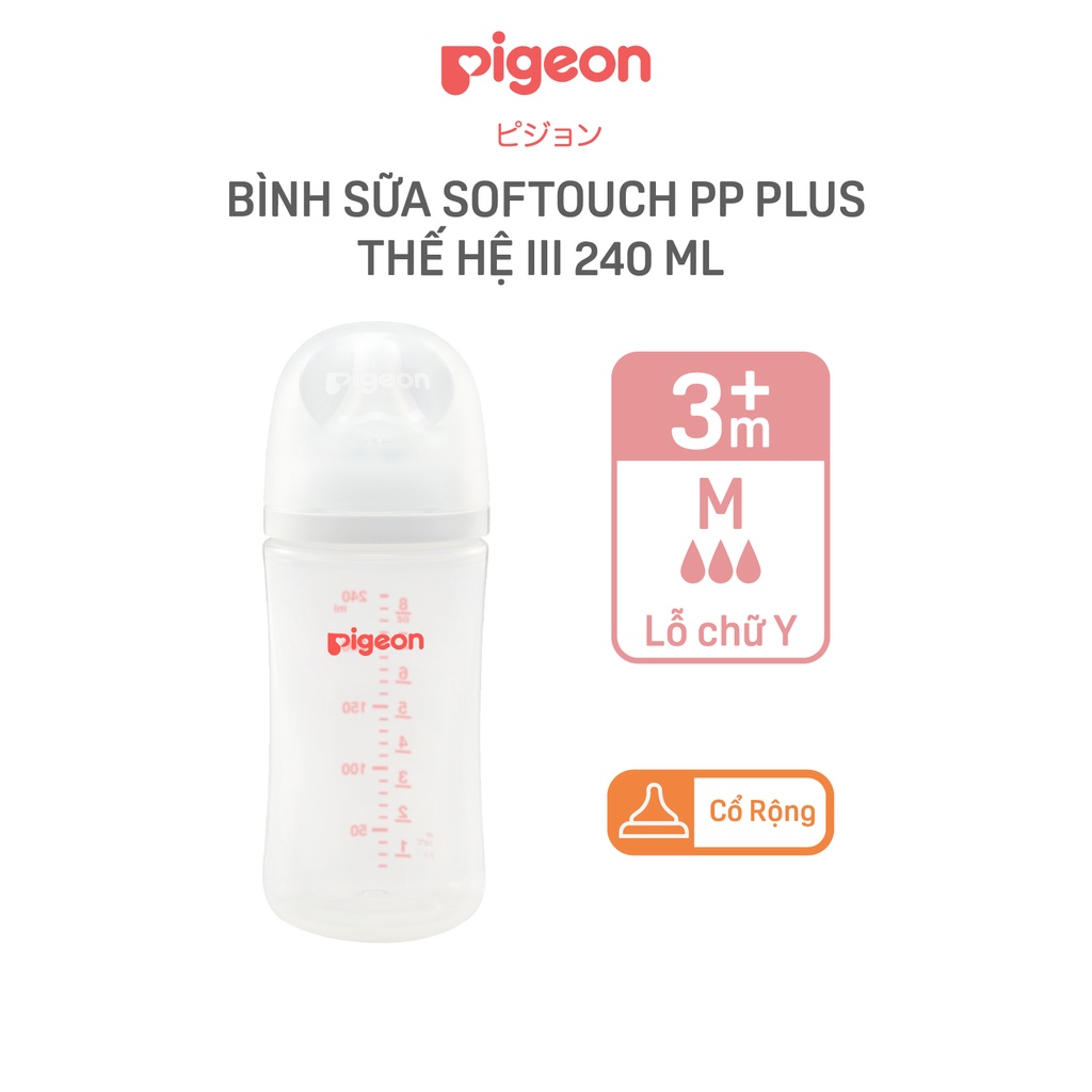 Bình sữa Softouch PP Plus Pigeon thế hệ III 160ml / 240ml / 330ml | Shopee Việt Nam