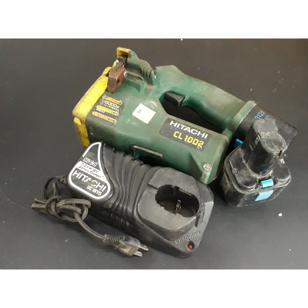 MÁY CẮT TY REN PIN NỘI ĐỊA NHẬT | Shopee Việt Nam