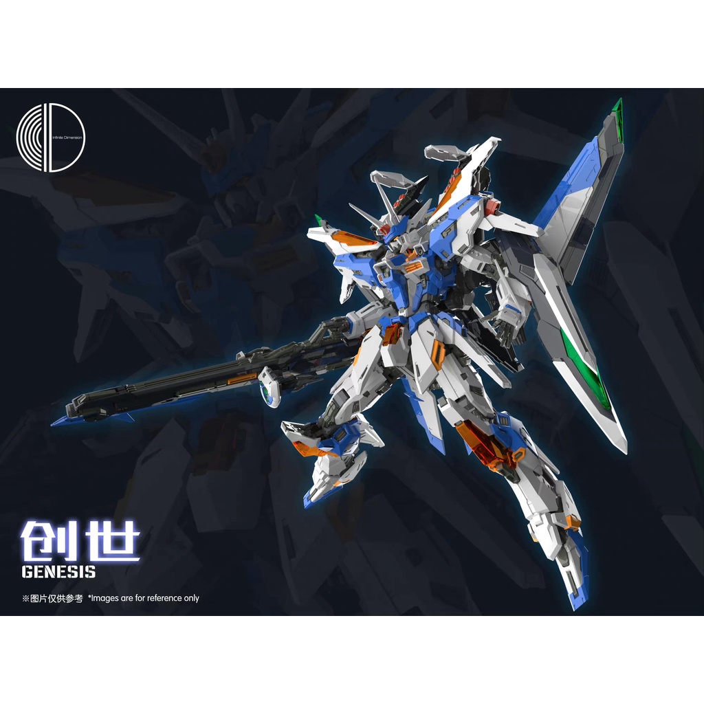Infinite Dimension / Genesis Model Kit (Bản đặc biệt) | Shopee Việt Nam