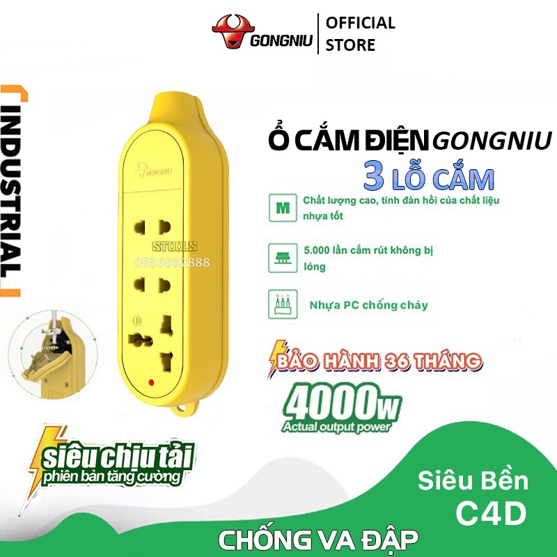 Ổ cắm điện chống va đập C4D GONGNIU 3 lỗ cắm công suất lớn 4000W, an toàn chống cháy chống giật ...