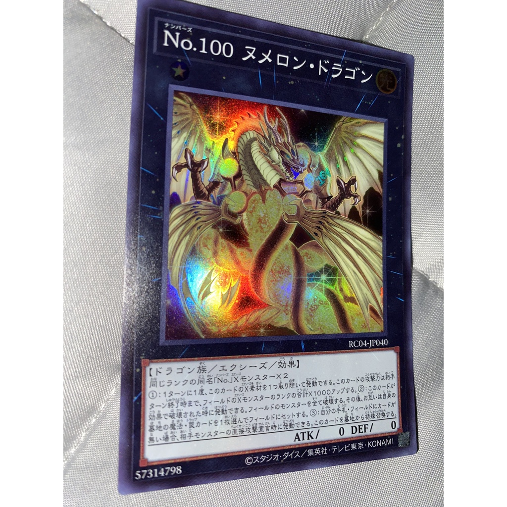 [OCG] Number 100: Numeron Dragon - RC04-JP040 - Super Rare | Shopee Việt Nam