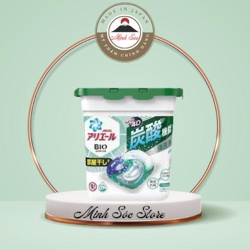 Viên giặt ariel bio 4D hộp 12 viên Nhật Bản | Shopee Việt Nam