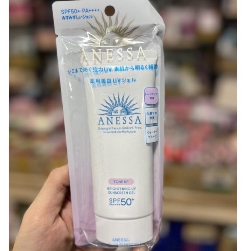 Gel chống nắng Anessa Tone Up Brightening UV Sunscreen Gel dưỡng sáng và ngừa lão hóa (90g ...