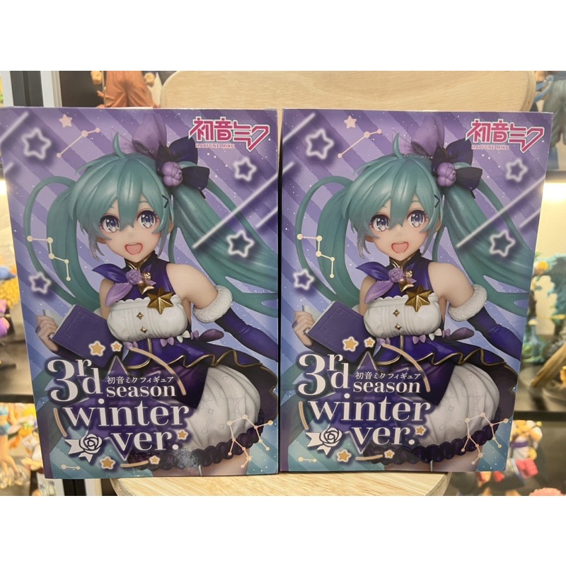 Mô hình Hatsune miku 3rd winter chính hãng nhật bản | Shopee Việt Nam