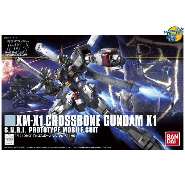 [Bandai] Mô hình lắp ráp Cross Bone Gundam High Grade 1/144 HGUC Crossbone Gundam X1 Model Kits ...