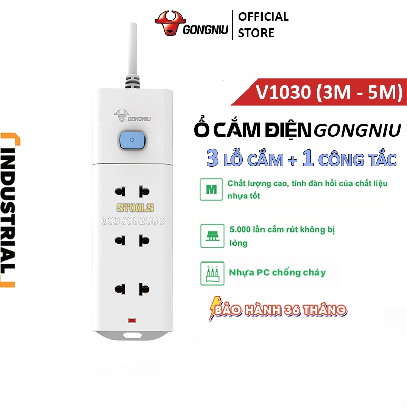 Ổ cắm điện đa năng GONGNIU 3 lỗ cắm, 1 công tắc siêu chịu tải 2500W 10A, an toàn chống cháy ...