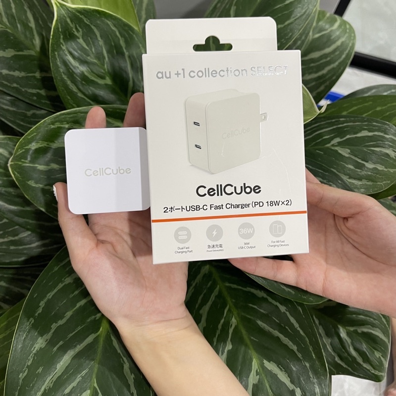 Củ Sạc Nhanh CellCube 36W 2 Cổng Nội Địa Nhật - usedvn | Shopee Việt Nam