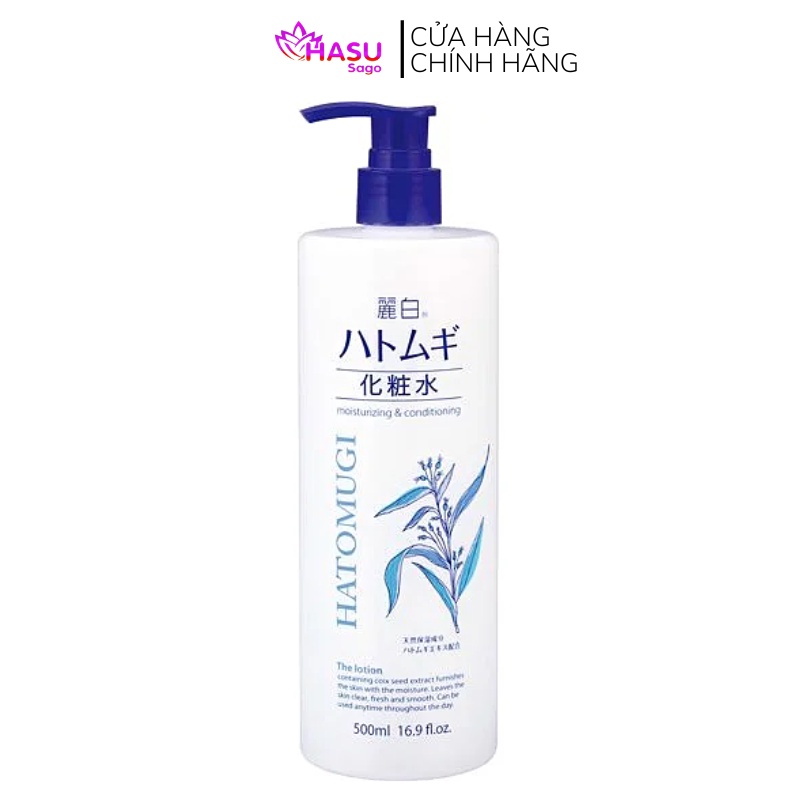 Sữa tắm sáng da Reihaku Hatomugi Body Soap giảm mụn dưỡng ẩm 800ml ...