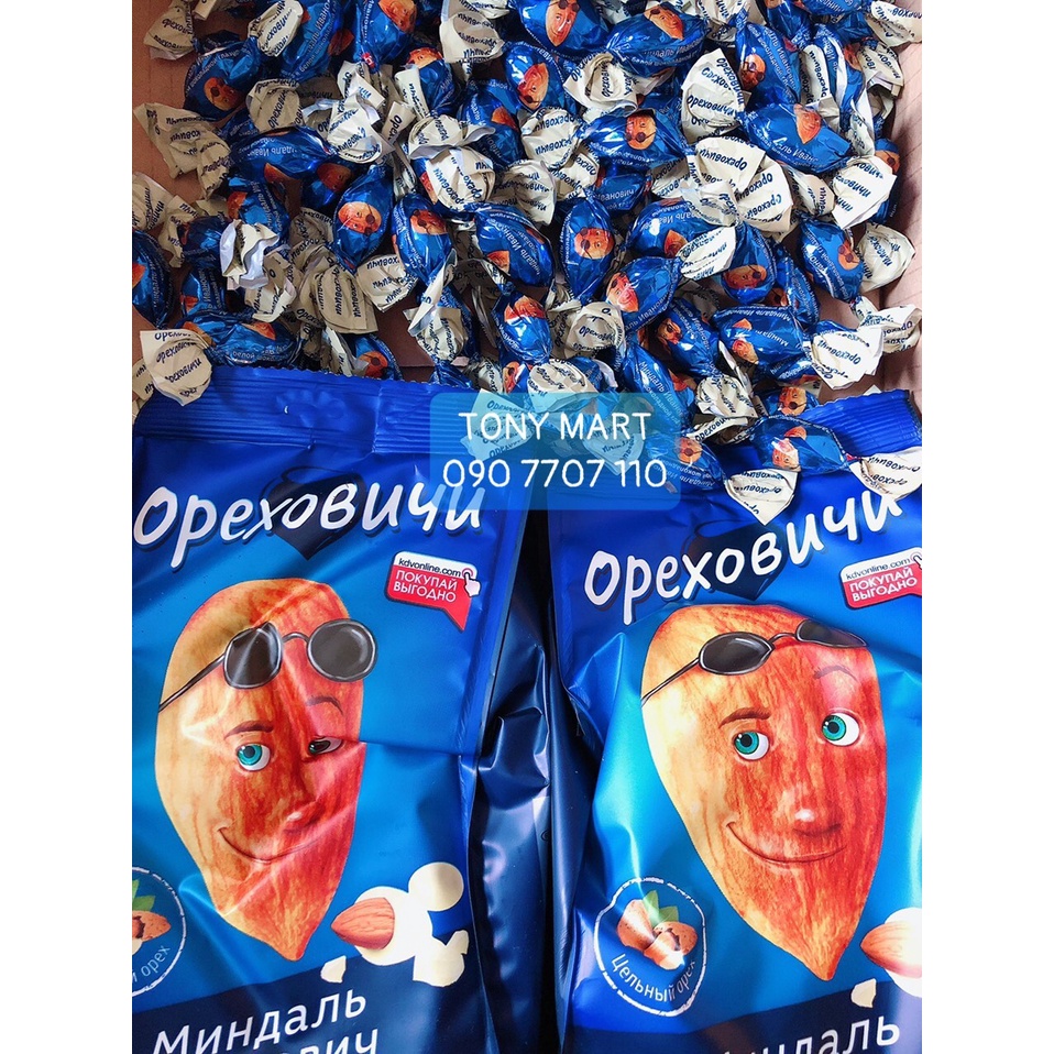 LẺ 200G KẸO CHOCOLATE TRẮNG BỌC HẠNH NHÂN IVAN - NGA | Shopee Việt Nam