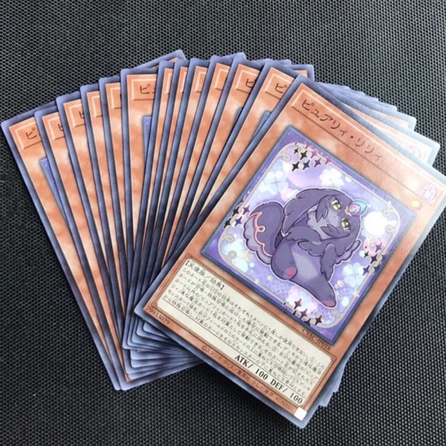 Card Yugioh CYAC-JP018 Purrely Lily (100) | Shopee Việt Nam