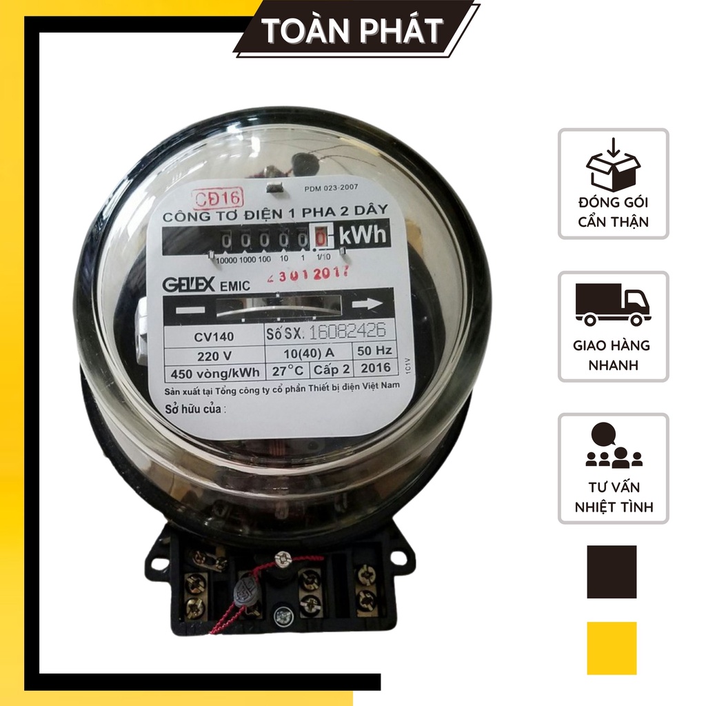 Công Tơ Điện Tử 1 Pha Gelex Emic 2 Dây Dễ Sử Dụng Lắp Đặt Nhanh Chóng ...