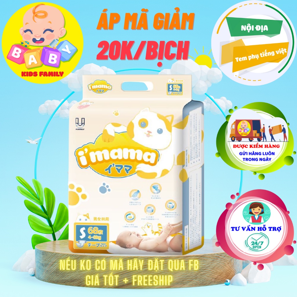 tã bỉm I'MAMA imama Nội Địa Nhật Bản Công nghệ SAP siêu thấm hút ...