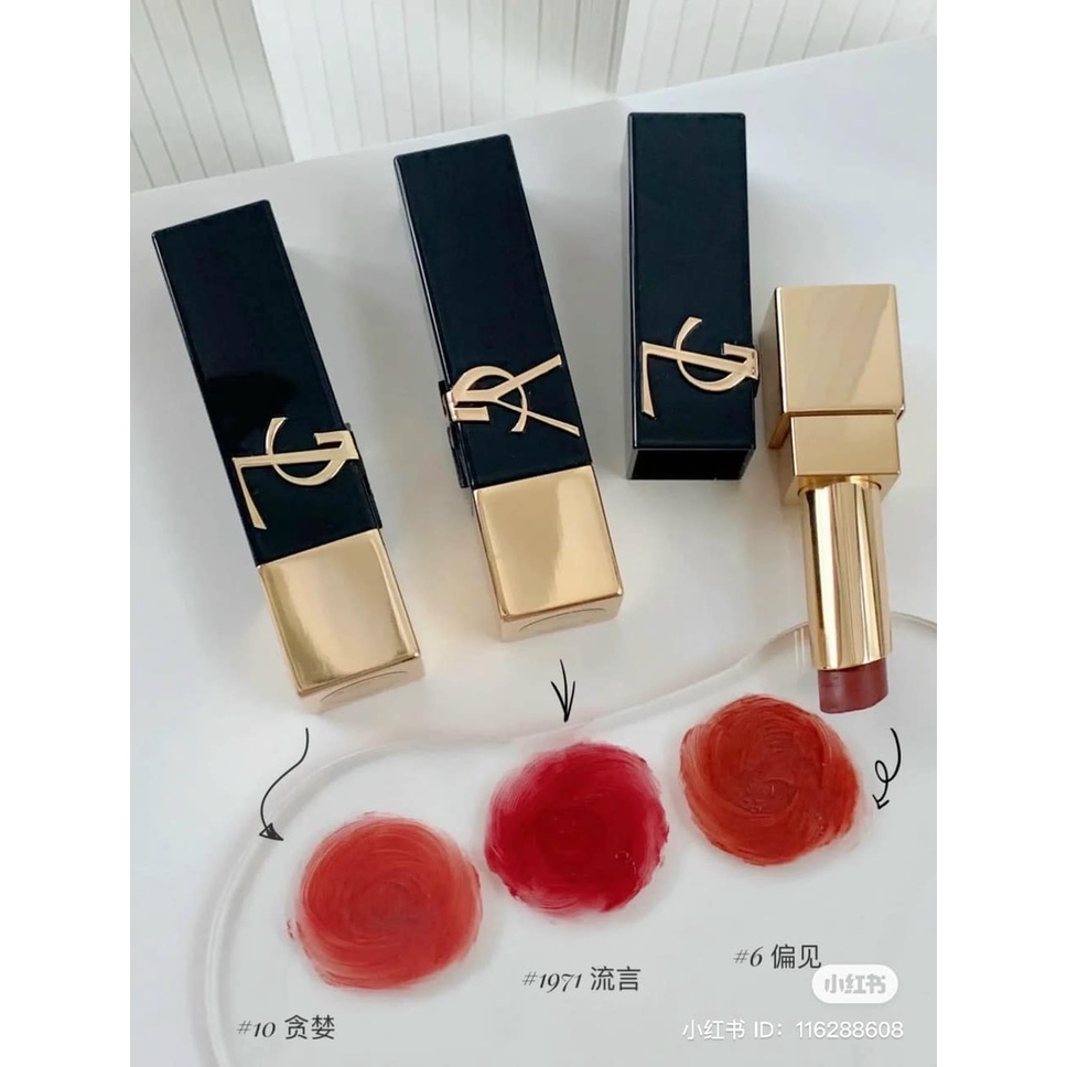 Son YSL Rouge Pur Couture The Bold 1971 - Fullsize fullbox 2022 cond 85 ...