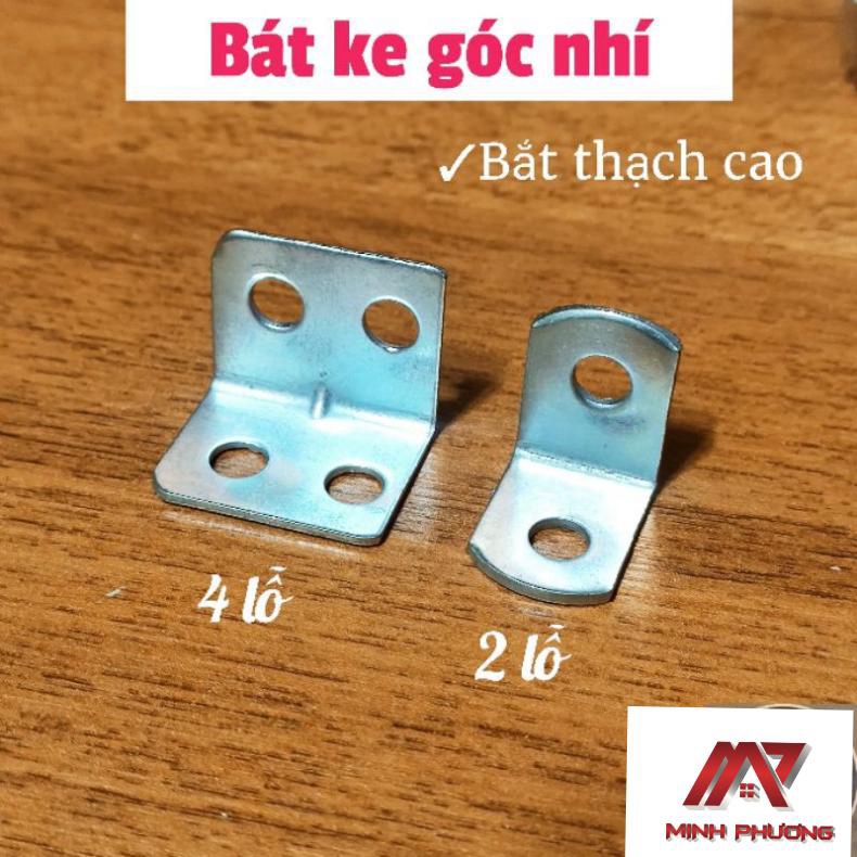 (Combo 10 cái) Bát ke góc bắt gỗ, thạch cao,sắt 4 lỗ và 2 lỗ | Shopee ...