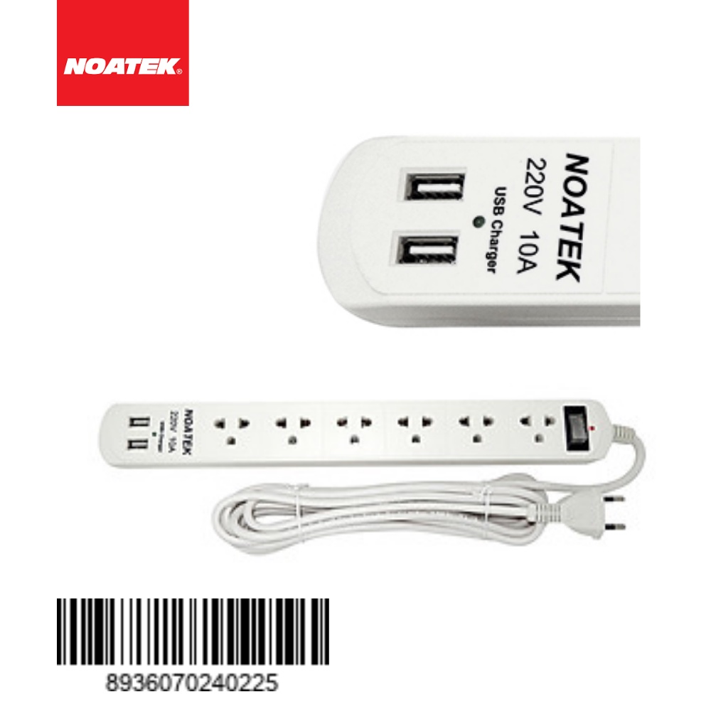 Ổ cắm điện NOATEK 6 phích cắm, có 2 cổng sạc USB, dây dài 2M | Shopee ...