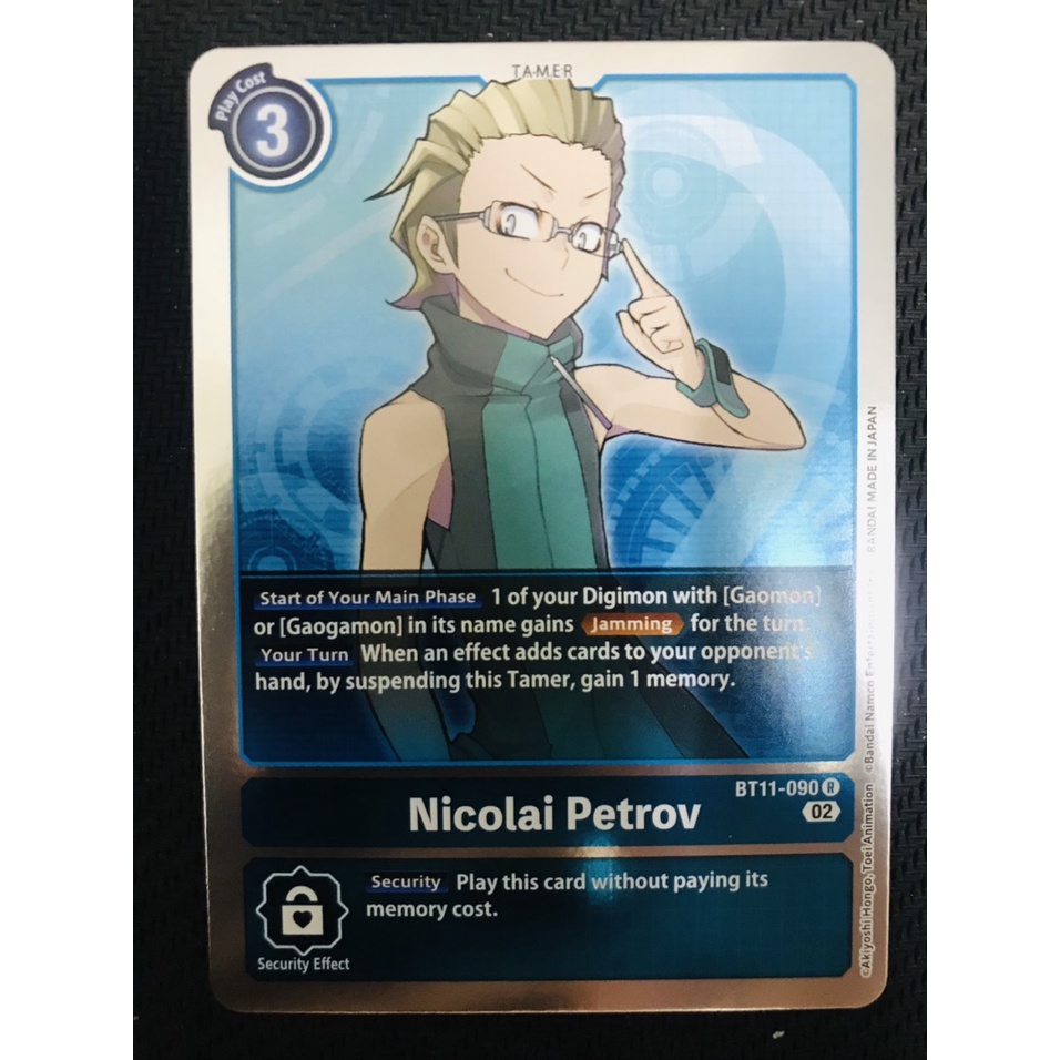 Thẻ bài Digimon BT11-090 - Nicolai Petrov - Tamer - Rare | Shopee Việt Nam