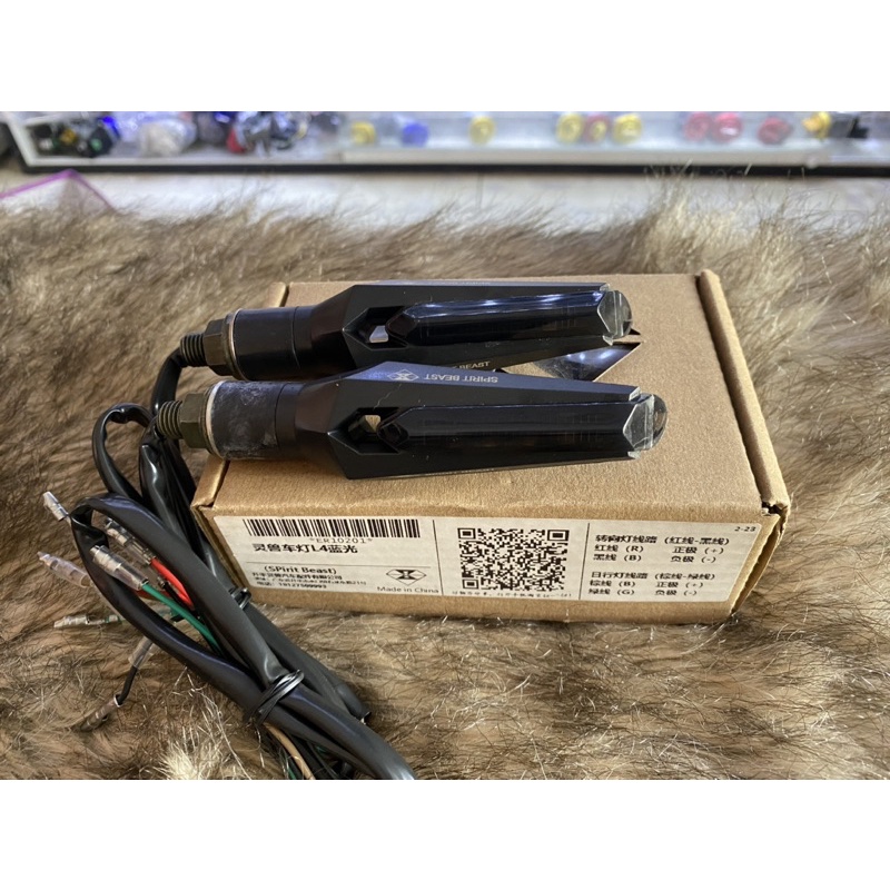 Xinhan Spirit Beast L7 - Demi màu xanh - H2 LED | Shopee Việt Nam