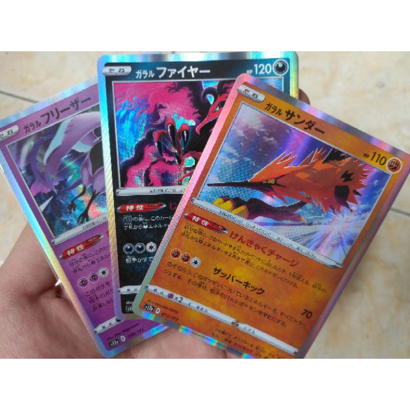 Combo 3 lá thẻ bài pokemon chính hãng Nhật Bản 100% holo 3 chim huyền ...