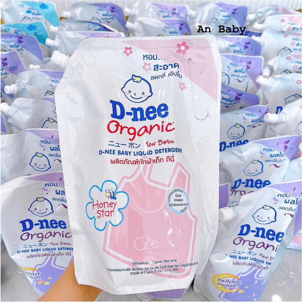 Nước giặt Dnee Thái Lan bịch 1400ml cho bé - Nước Giặt Xả Cho Trẻ Em an ...