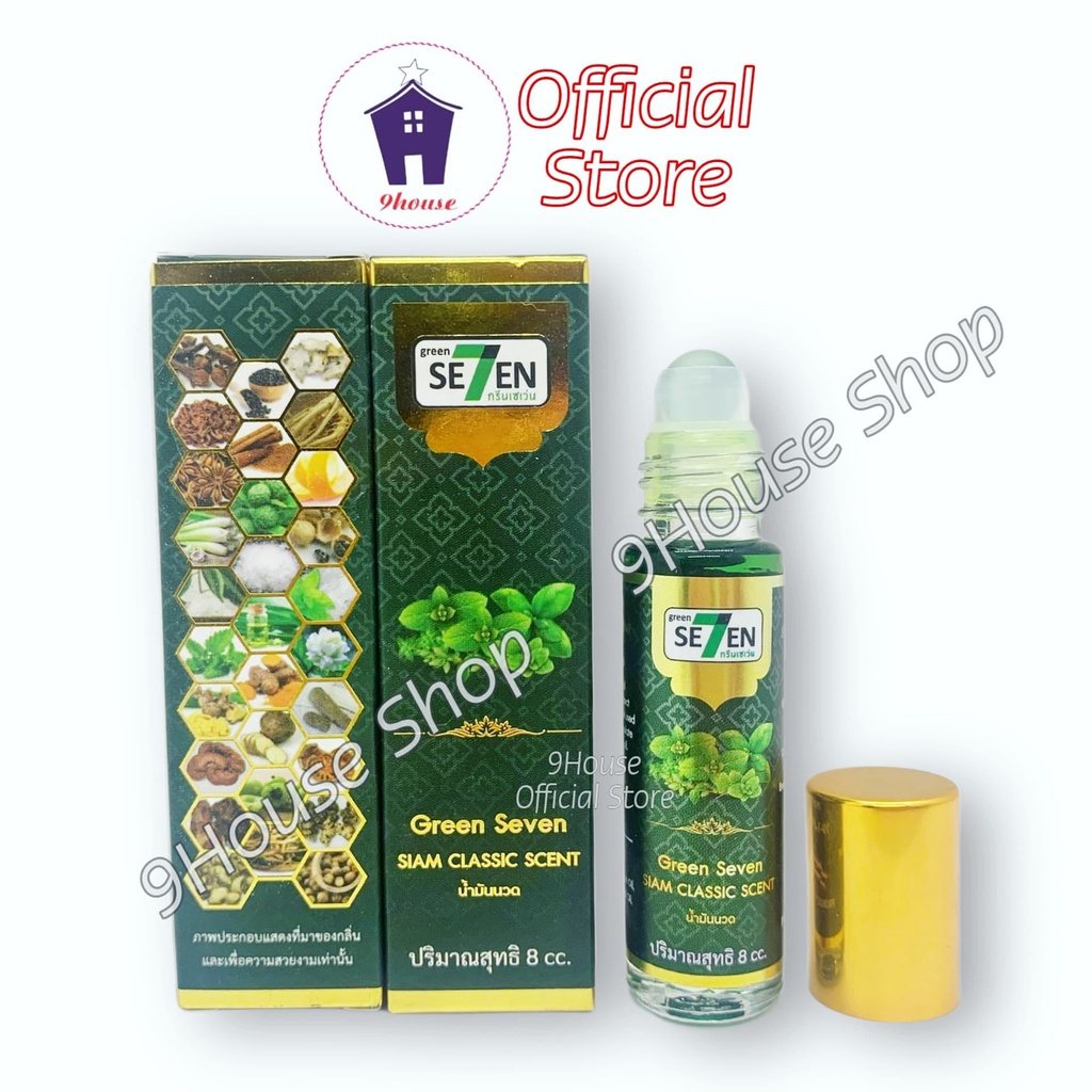 (Se7en) 01 Chai Dầu 29 Vị Green Seven Siam Classic Scent Thái Lan 8ml ...