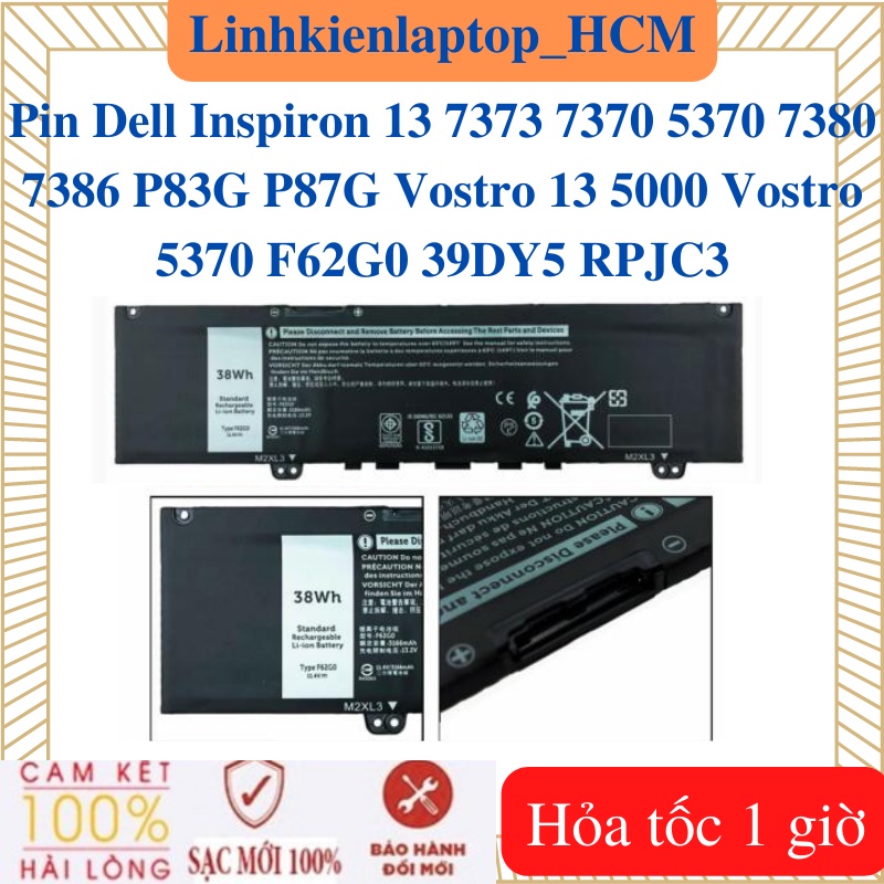 Pin Laptop Dell Inspiron 13 7373 7370 5370 7380 7386 P83G P87G Vostro ...