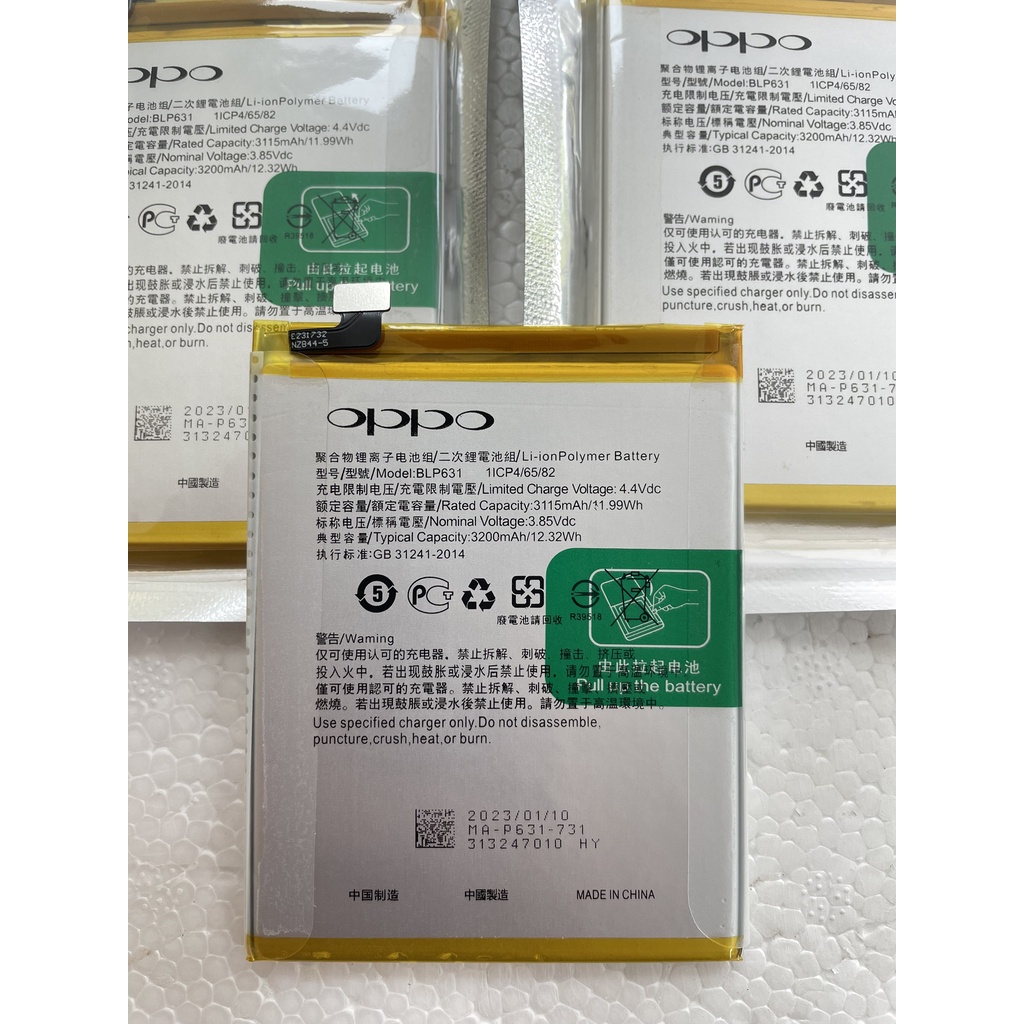 PIN OPPO F3 / F5 / BLP631 Dung Lượng 3200mAh Hàng Zin Nhập Khẩu Bảo ...