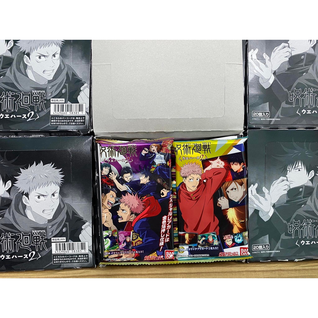 [Pykechu shop] Bọc bánh Xốp PACK nhân phẩm Jujutsu Kaisen wafer vol 2 ...
