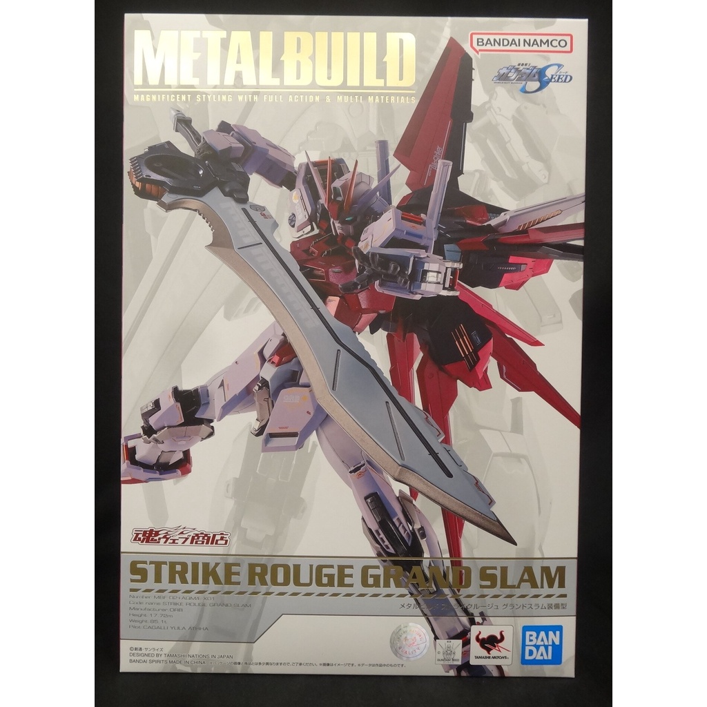 Mô hình METAL BUILD Gundam Strike Rouge Grand Slam BANDAI | Shopee Việt Nam