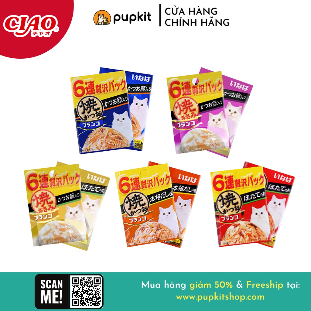 PATE CIAO INABA DÒNG CÁ NGỪ NƯỚNG NGON GÓI NHỎ 15g | Shopee Việt Nam