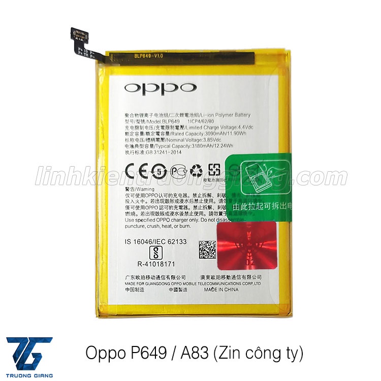 Pin Oppo BLP649 / A83 (Zin công ty) | Shopee Việt Nam