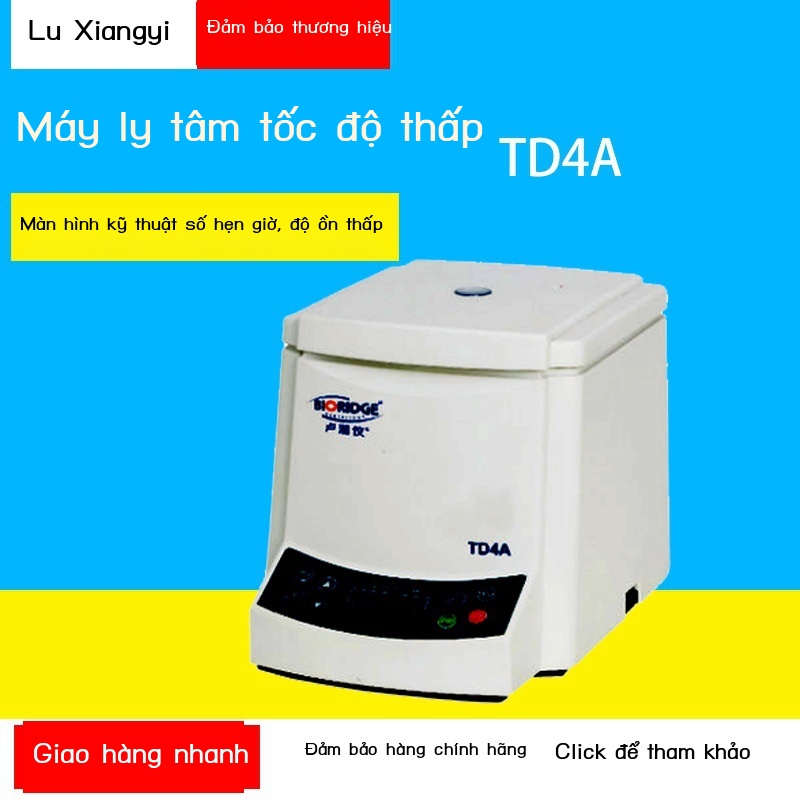 Máy ly tâm tốc độ thấp phòng thí nghiệm Thượng Hải Lu Xiangyi TD4A ...