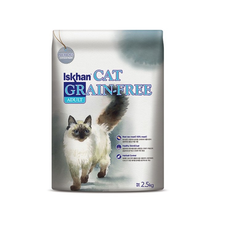 [Hỏa Tốc] Thức ăn hạt không độn ngũ cốc ISKHAN Cat Grain Free cho mèo 2 ...
