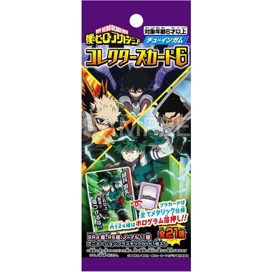 [Có sẵn] My Hero Academia MHA Thẻ nhân phẩm Collector Card | Shopee ...