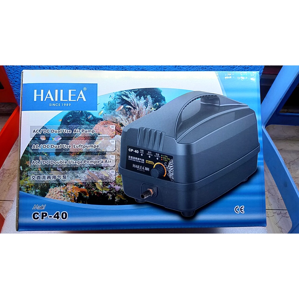 Máy sủi khí oxi tích điện HAILEA CP-40, 8W-40L/min dùng cho bể cá. | Shopee Việt Nam