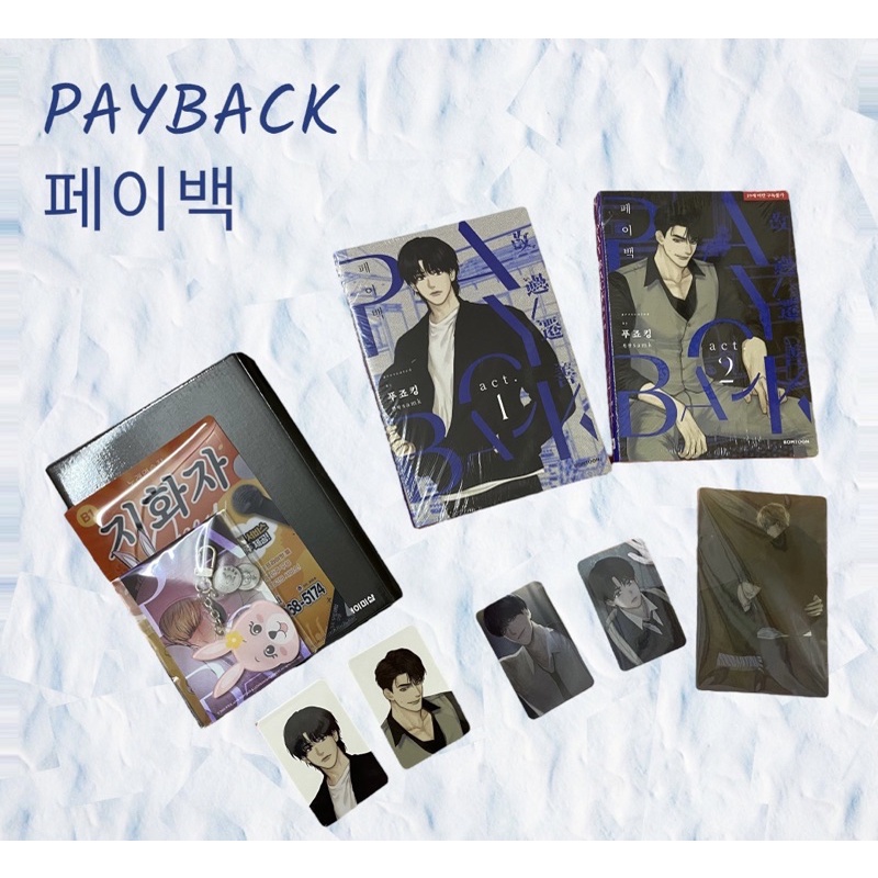 card lenticular lenti ảnh thẻ nền trắng 3D Payback pb manhwa BL limited ...
