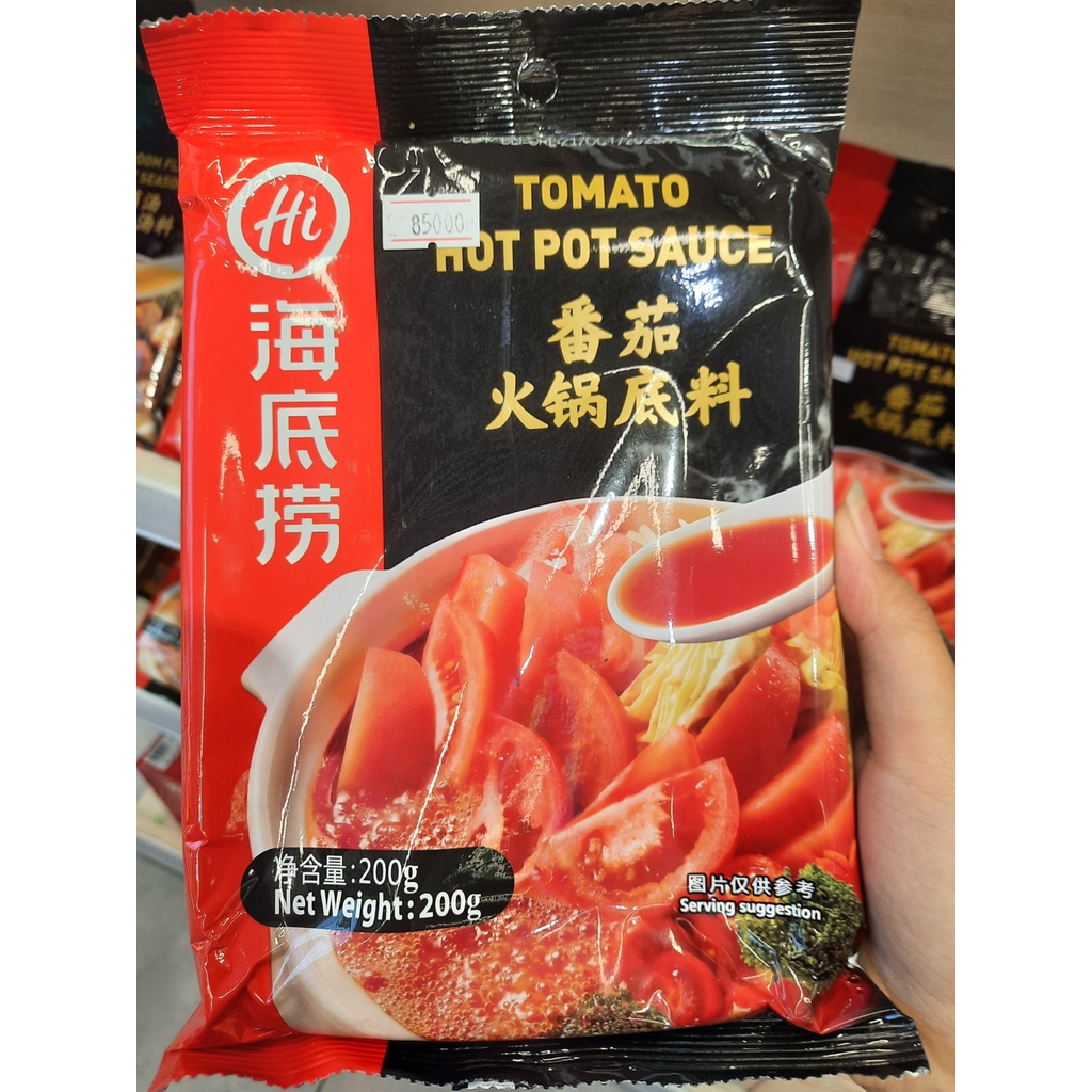 Gói cốt lẩu Haidilao 110g - 220g | Shopee Việt Nam